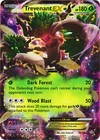Pokemon - Trevenant-EX - 19/160 - Holo Rare EX - XY - Primal Clash - NM ...