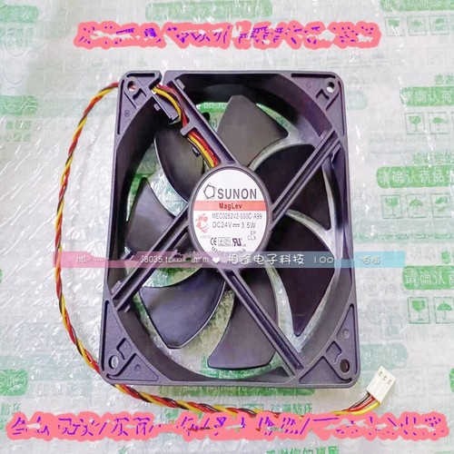 1 PCS SUNON Fan MEC0252V3-000C-A99 DC24V 2.0W 12025 12CM 3 wire cooling ...