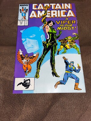 CAPTAIN AMERICA #342 (1988) 1ST APP COACHWHIP - 9.2 NEAR MINT- (MARVEL ...