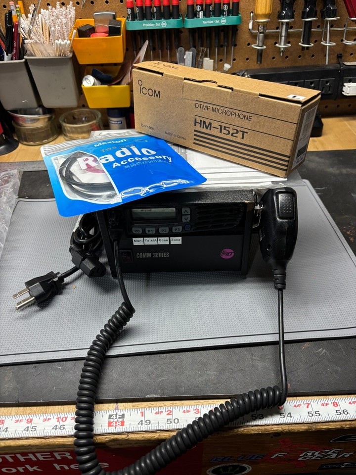 Icom IC-F6020 Mobile/Base UHF 45w 450-512mHz MDC Complete Base Station ...