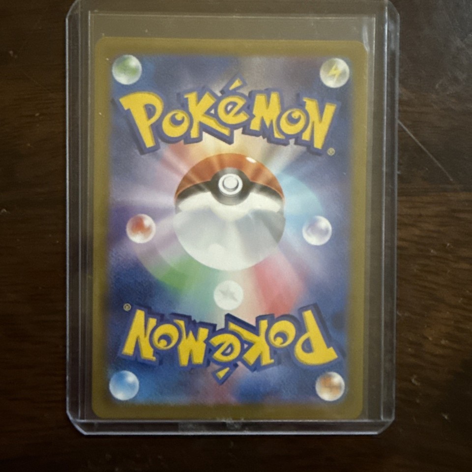 Japanese Pokémon TCG Milcery Full Art Holo 110/102 AR Pokemon Card Mint ...