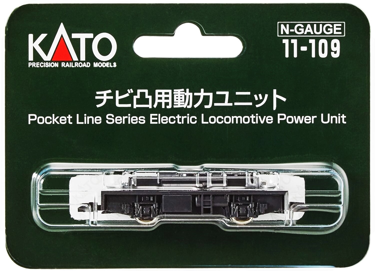 KATO N Scale Small Rolling Stock Locomotive Power Unit Trolley Select ...