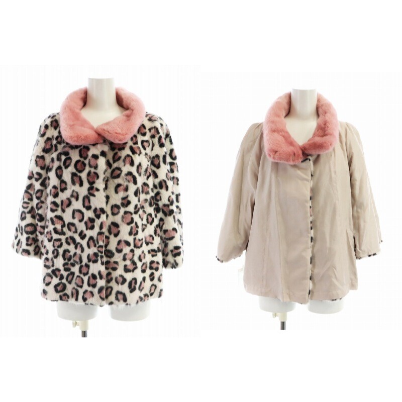 No -Product Nylon Jacket With Tag Reversible Animal P… - Gem