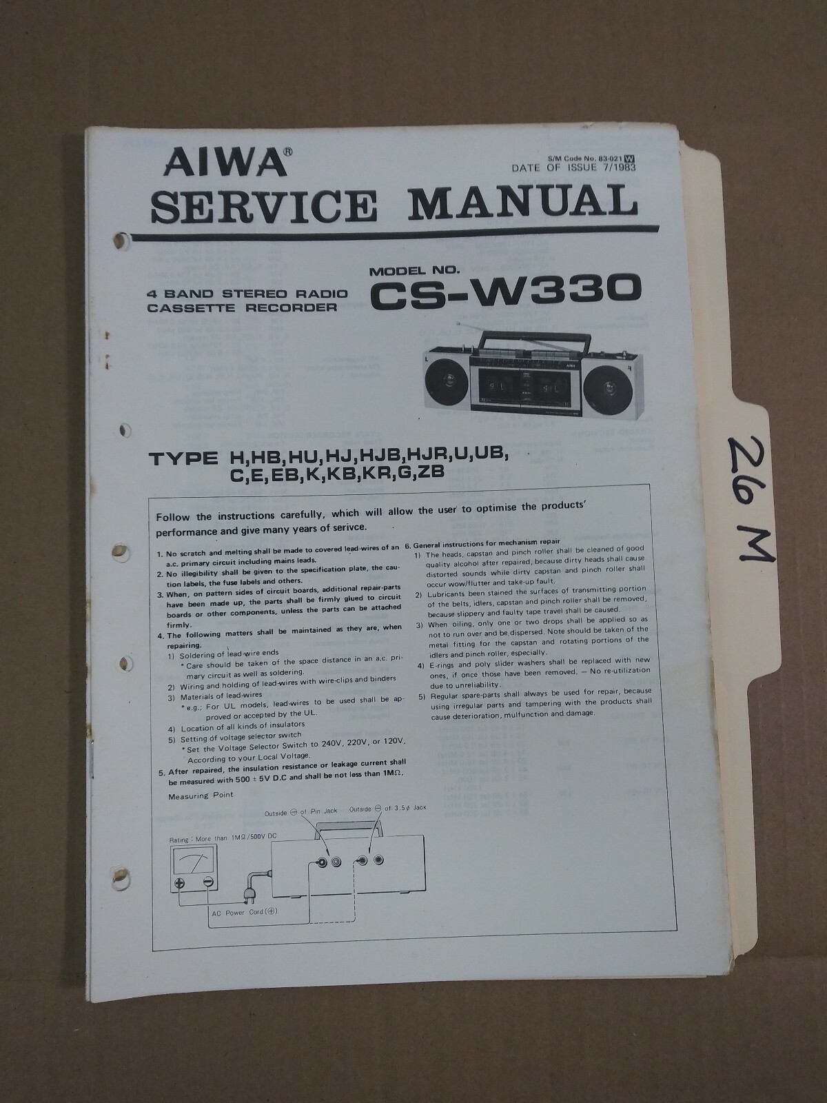 Aiwa service manual original repair book stereo boombox radio CS-W330 ...