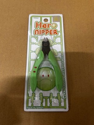 Gundam Base Limited Tools Haro Nipper Model kit Gunpla BANDAI NEW | eBay