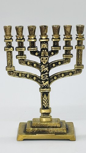 VTG BRASS Hen Holon Israel 12 Tribes Menorah 7 Candle Jewish Worship ...