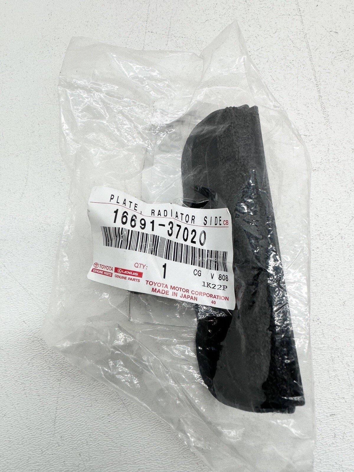 Genuine Toyota Impact Bar Plate 16691-37020 for sale online | eBay