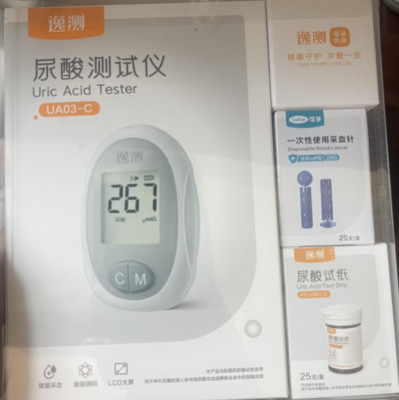 Uric Acid Monitor With 50/100pcs Test Strips&Lancets For Gout and High ...
