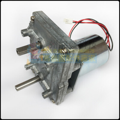 Coin vending machine 8hole Motor Coin return motor for Arcade machine ...