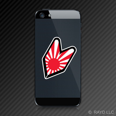 Japanese Soshinoya Wakaba Driver Badge JDM Cell Phone Sticker Decal ...
