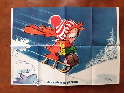 POSTER BOULE ET BILL ROBA SUPPLEMENT SPIROU N° 1864 1974 COMME NEUF | eBay