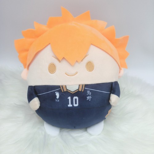 Original Cute Plush Doll Haikyuu!! Shoyo Hinata Toy Cosplay Anime ...