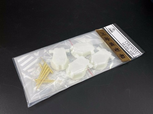 1/350 1/700 USS Montana/Ohio 457mm MKA Turrets+Metal Gun Barrels Detail ...