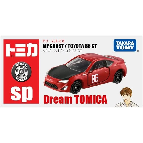 Takara Tomy Dream Tomica SP MF GHOST/TOYOTA 86 GT Red Diecast Toy Car ...