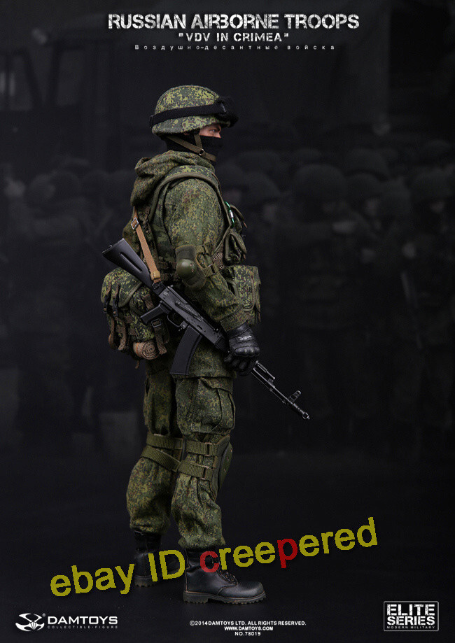 DAMTOYS Russian Airborne troops VDV IN CRIMEA 1/6 Figure Scale IN STOCK ...