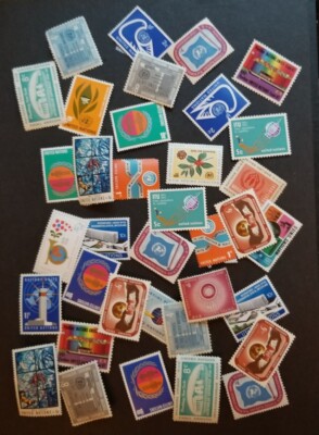 UN UNITED NATIONS Mint Stamp Lot MNH Unused Unposted T5016 | eBay
