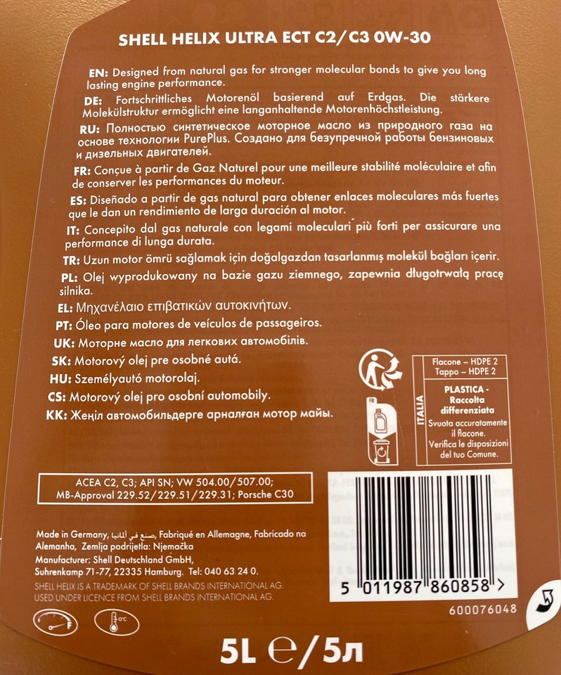 SHELL HELIX ULTRA ECT ACEA C2/C3 0W-30 FULLY SYNTHETIC ENGINE OIL 5L ...