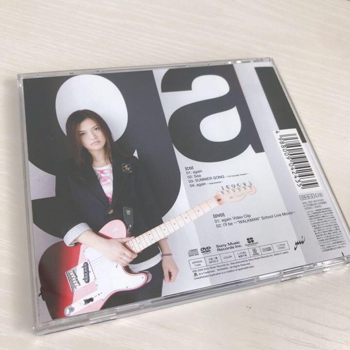 "Fullmetal Alchemist" YUI/again CD | eBay