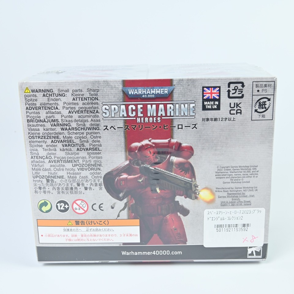 Warhammer 40K 40,000 : Space Marine Heroes Blood Angels Collection Set ...