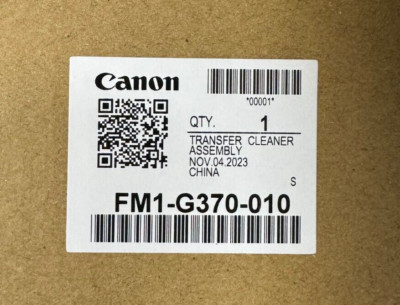 Canon FM1-G370-010 TRANSFER CLEANER ASSEMBLY C5535 C5540 C5550 C5560 ...