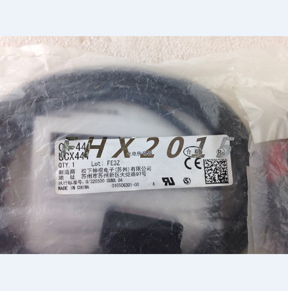 Panasonic SUNX Cx-441 Photoelectricity Sensor SUNX Cx441 for sale ...