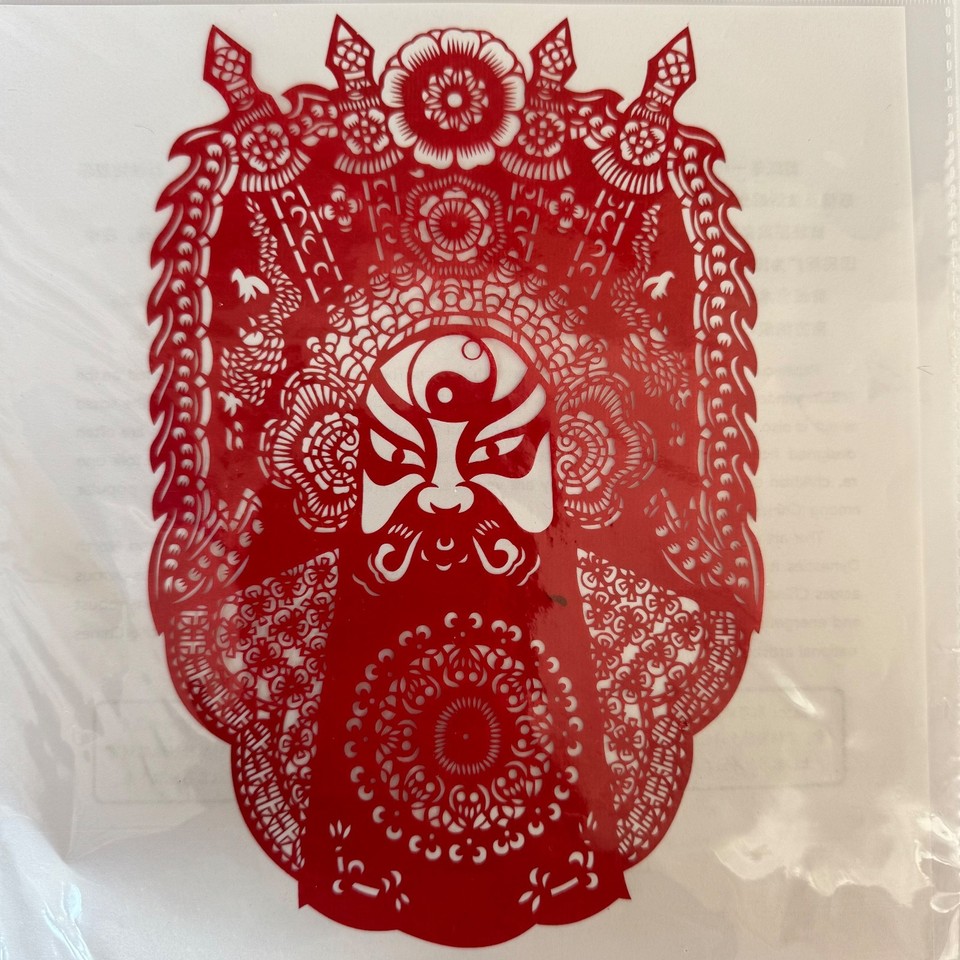 Chinese Paper Cut Art Decor Three Kingdoms Figures Historical Folk ...