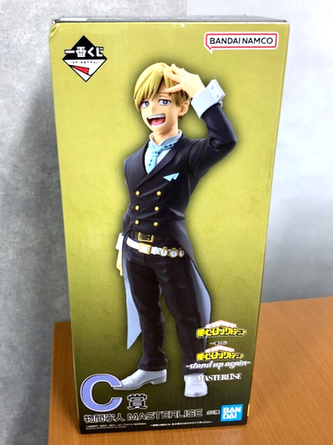 My Hero Academia Ichiban Kuji stand up again Neito Monoma Figure Japan ...