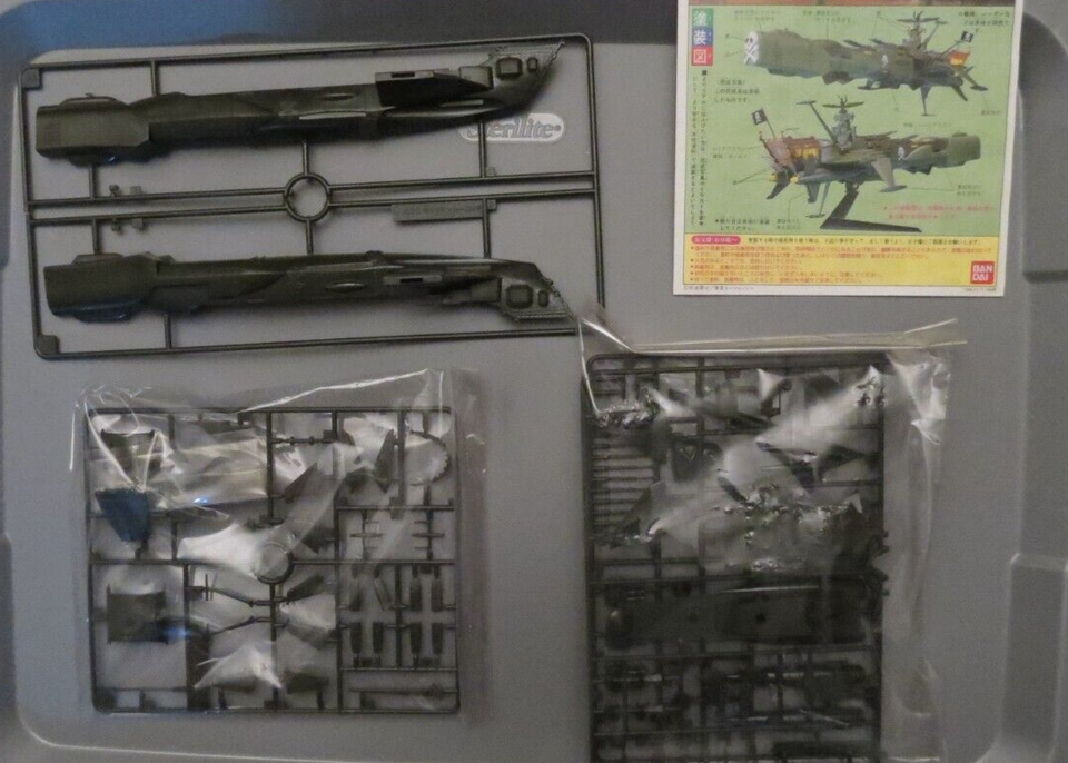 Vtg Bandai Space Pirate Captain Harlock Arcadia Battleship Model Kit ...
