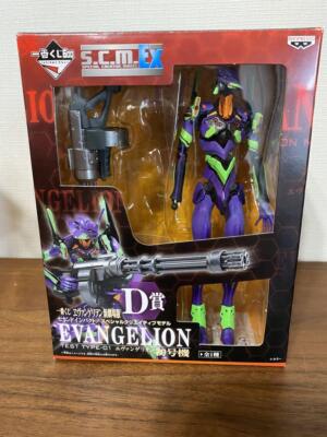 [UNOPENED in BOX]Ichiban Kuji Evangelion S.C.M.EX Evangelion Unit-01 ...