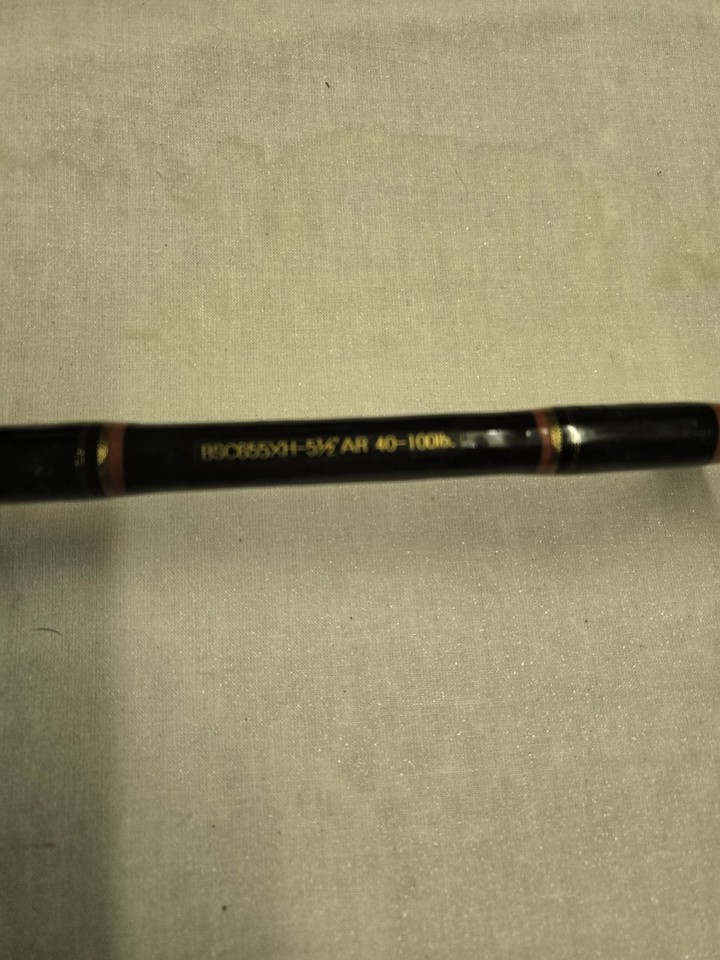 Seeker Stand Up 5 1/2 ' great condition Very lucky rod Hookup rate high ...