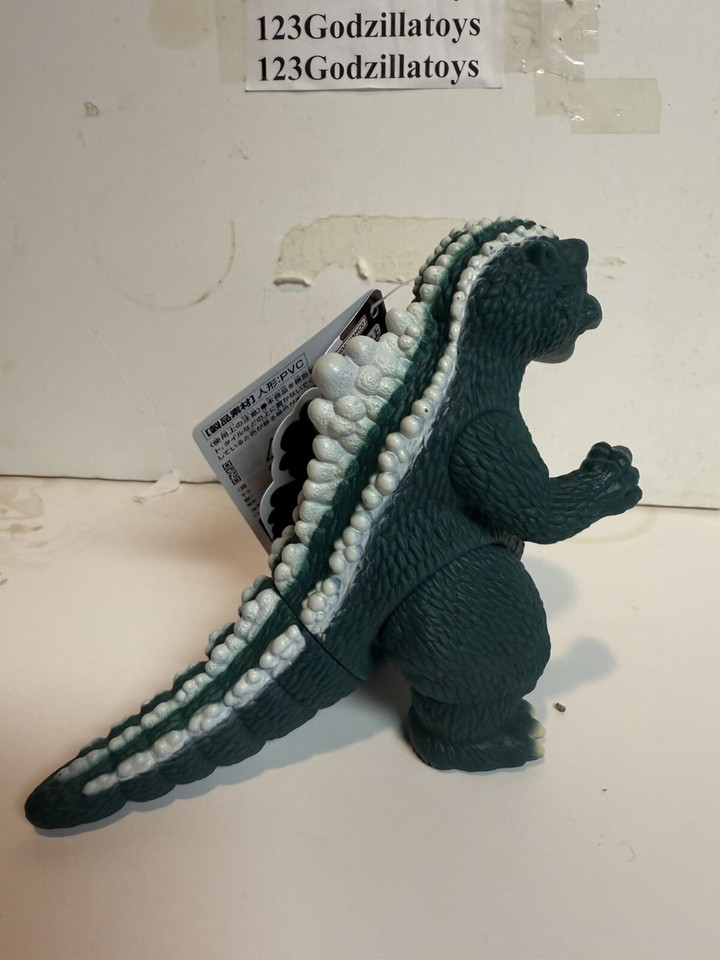 New 2024 Japan Bandai Movie Monster Littlegodzilla - Little Godzilla ...