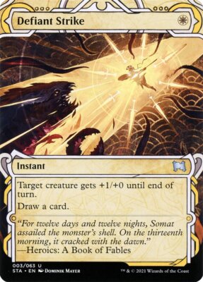 Defiant Strike (003) Borderless Strixhaven Mystical Archive STA MTG ...