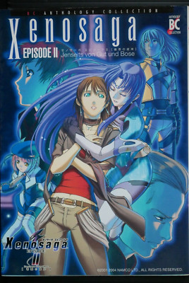 Xenosaga Episode II Anthology Collection Jenseits von Gut und Bose Manga JAPAN | eBay