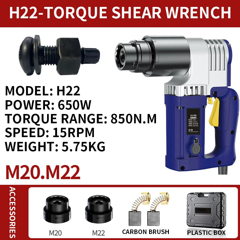 Electric Torque Shear Wrench M16-M30 Torx Bolt Torque Shear Gun H22/24/ ...