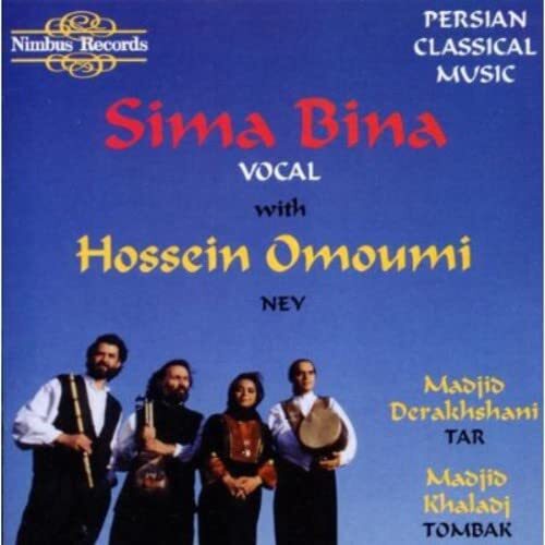 Bina/Omoumi Dastgah Mahur (CD) Album (UK IMPORT) 710357539121 | eBay