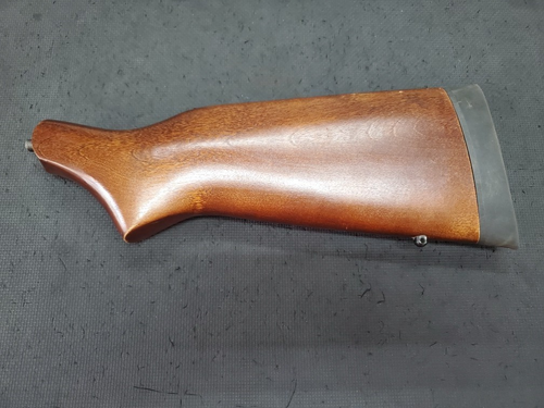 H&R Factory Handi-Rifle 45-70 Wood Buttstock | eBay