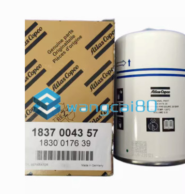 1PC NEW 1830017639 Air Oil Separator Fit For Ge2/4/5FF Compressor | eBay