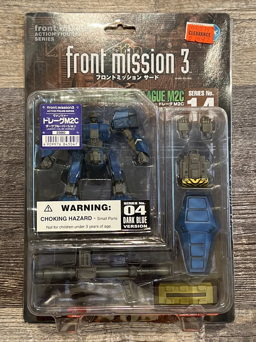 Front Mission 3 Wanzer
