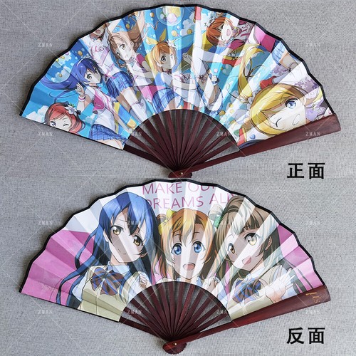 Love Live Two-Sided Fan Cosplay Hand-held Folding Fan Cute Anime Gift ...