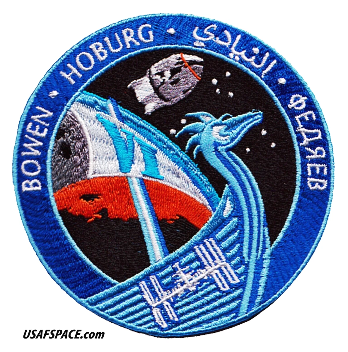 Nasa Crew Patches