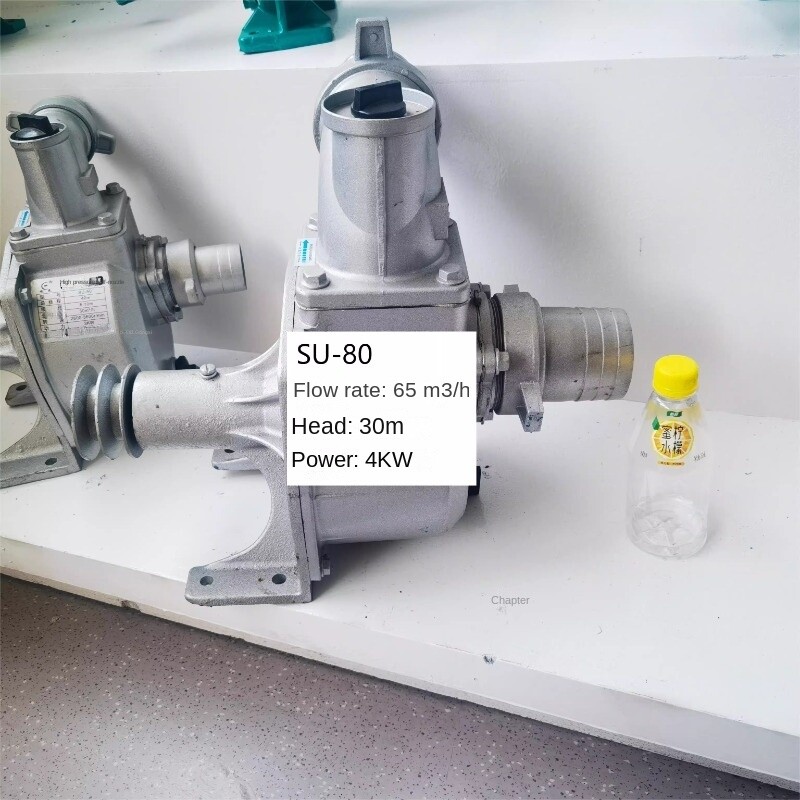 Pump High Pressure Self-priming Drip Irrigation Centrifugal Pump ...