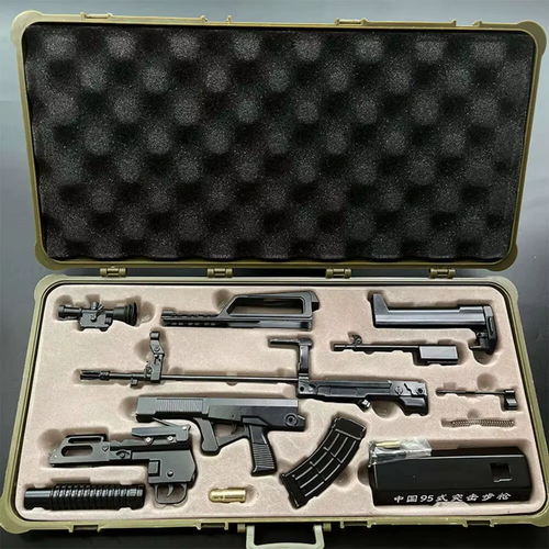 Type 95 Assault Toy Gun Model Detachable Veterans Military 1:3 Alloy ...