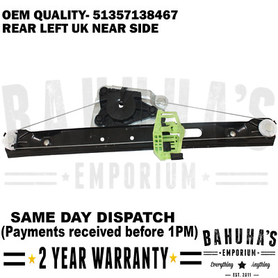 ELECTRIC WINDOW REGULATOR FOR BMW 1 SERIES E87 2003-13 REAR LEFT ...