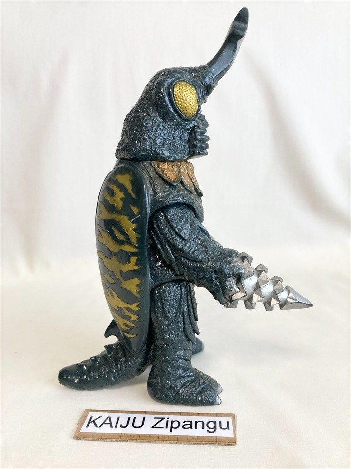 1991 Godzilla Monster Vintage 9" Megalon 1973 Figure Jet Jaguar Bandai ...