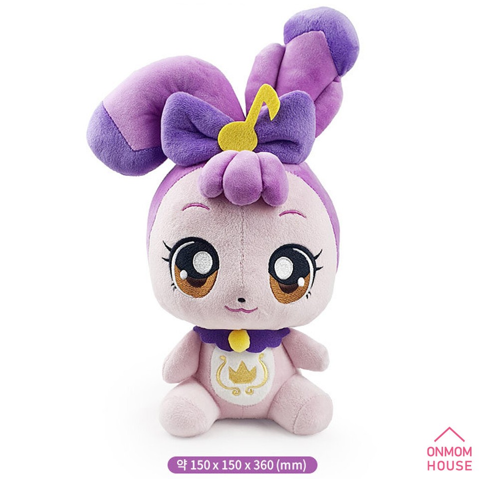Catch Teenieping Plush Rag Doll Season 1+2+3+4+5 54 Type (Tracking Num ...