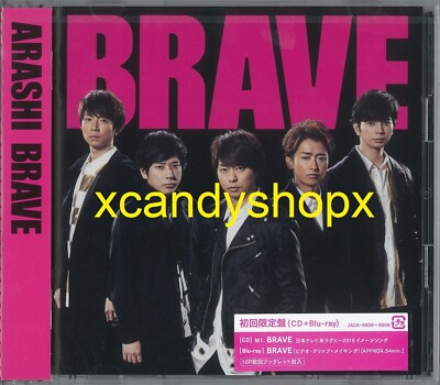 ARASHI 2019 single BRAVE CD+BD+16P Japan Limited edition | eBay