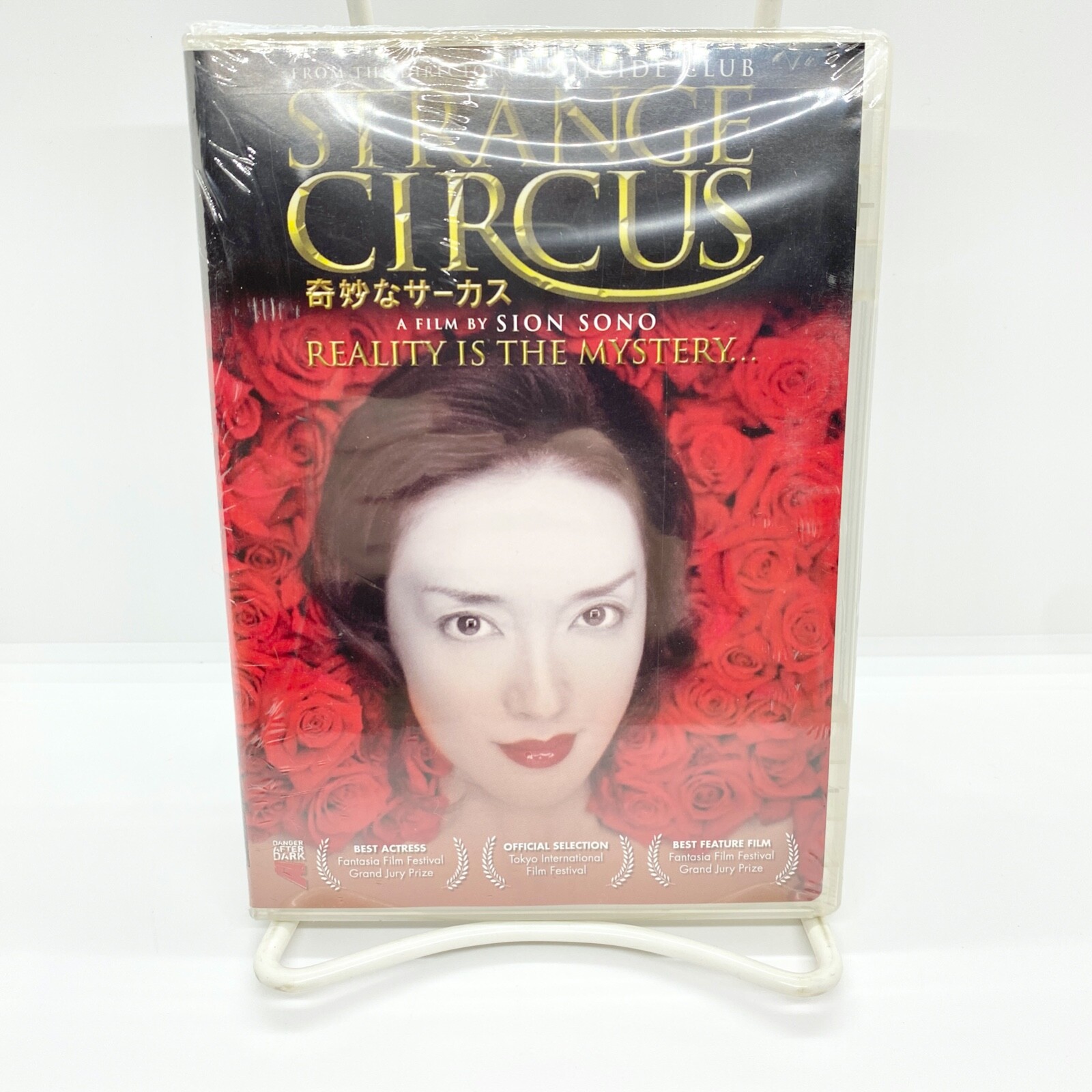 Strange Circus (DVD, 2007) for sale online | eBay