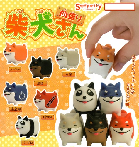 Kawaii Chubby Shiba Inu Blind Box Figure Japan Sofubi Toy Random ...