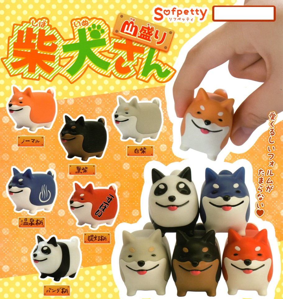 Kawaii Chubby Shiba Inu Blind Box Figure Japan Sofubi Toy Random ...