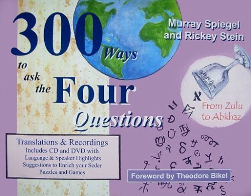 300 Ways to Ask the Four Questions - new edition 9780615150635| eBay